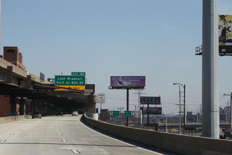 Billboard Ads in St. Louis, Missouri